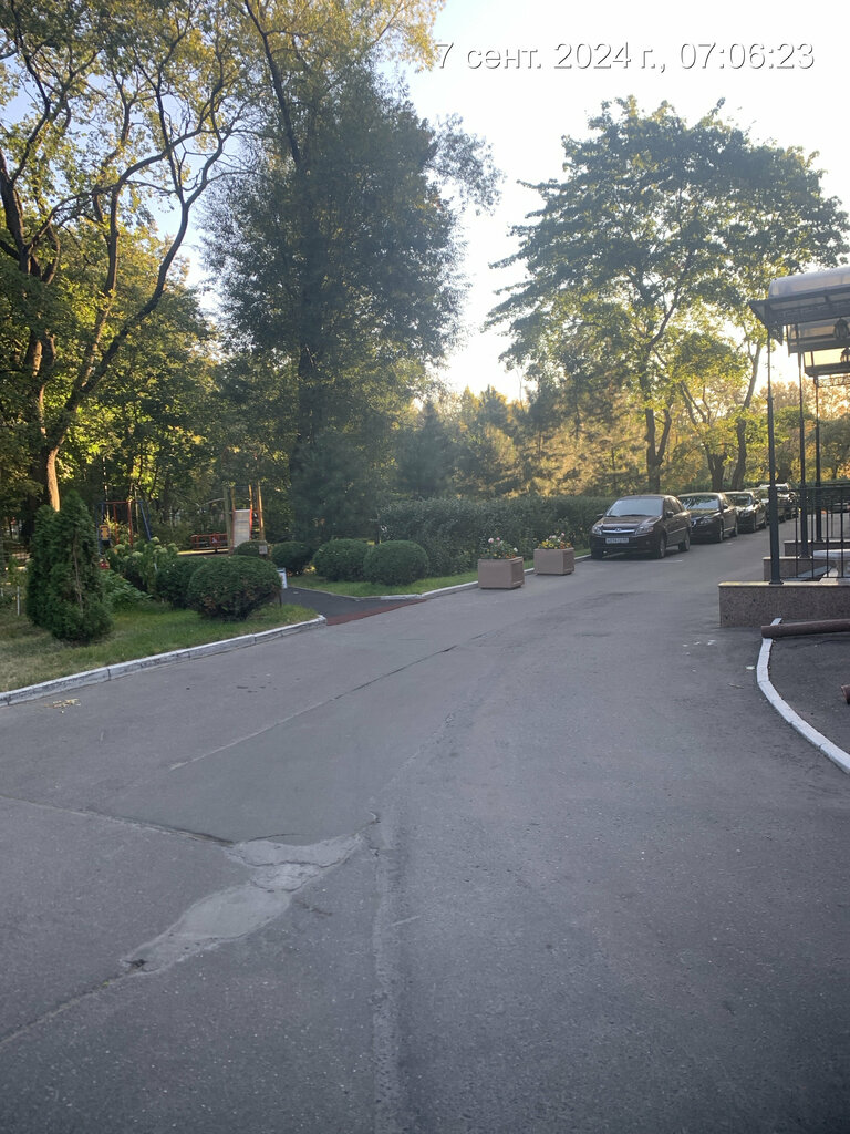 Market Groceries, Kaşkaderya eyaleti, foto