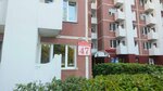 Гостиница для животных (Gaziety Zviazda Avenue No:49), pet otel  Minsk'ten