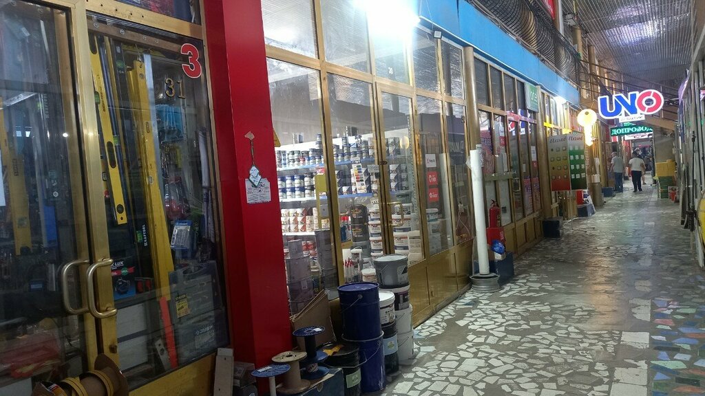Yapı mağazası Dilcolors, Çimkent (Şımkent), foto