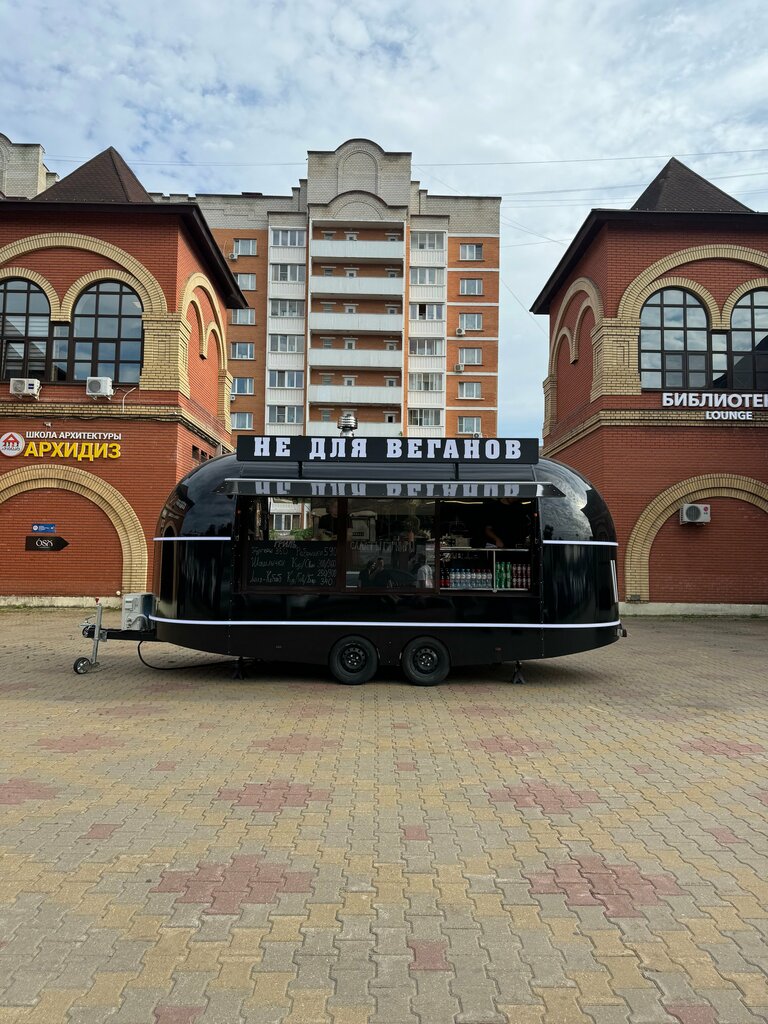 Restoran Не для веганов, Ramenskoye, foto