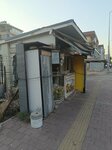 Antalya Halk Ekmek (Emek Mah., Yeşilirmak Cad., Kepez, Antalya), mini-market  Antalya'dan