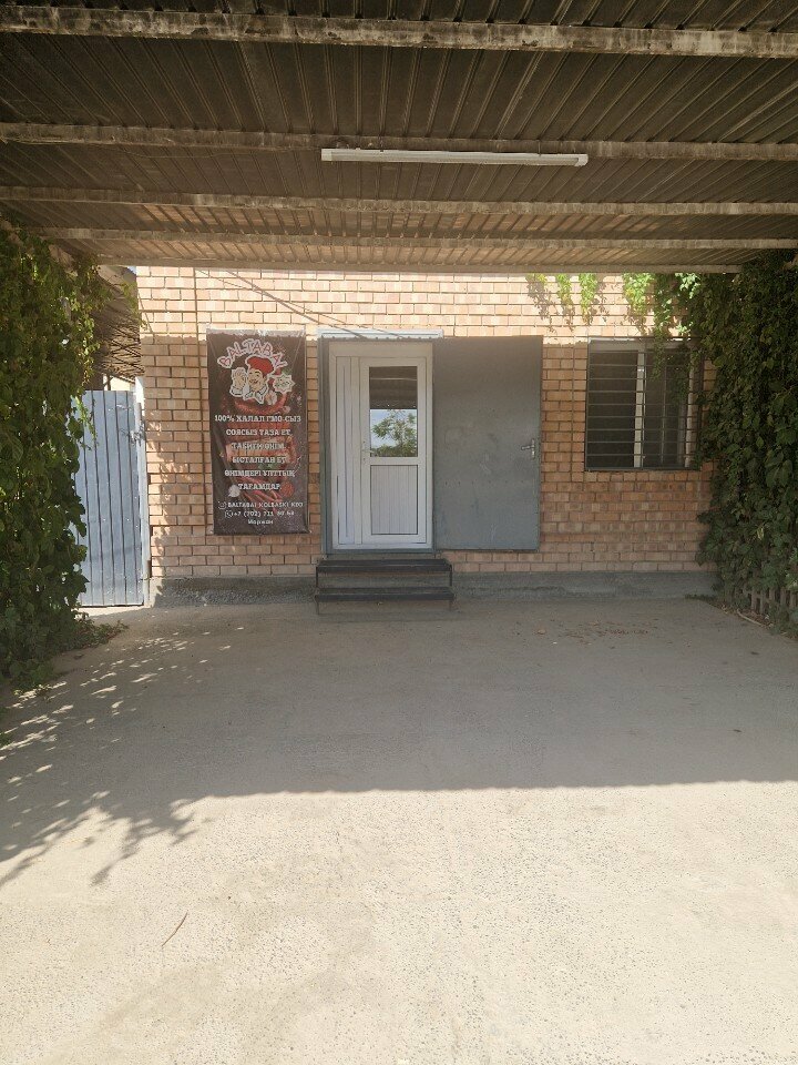 Kasap, şarküteri Baltabai, Kızılorda, foto