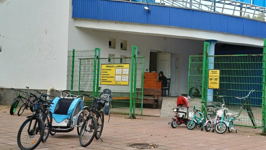 Kiralama noktası У мяча, Izhevsk, foto