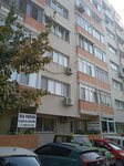 Diş Hekimi Bilgin Ali Şentürk (İzmir, Konak, İnönü Cad., 237), özel ağız ve diş sağlığı klinikleri ve muayenehaneleri  İzmir'den