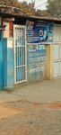 Konica Dung Nguyen (Luanda Province, Municipality of Luanda, Madeira), fotokopi dükkanları  Loanda'dan