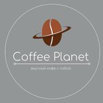 Coffee Planet (ulitsa 50 let Komsomola No:49), al götür kahve  Puşkino'dan