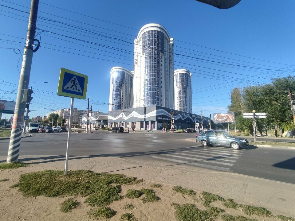 Kozmetik ve parfümeri mağazaları Natura Siberica, Engels, foto