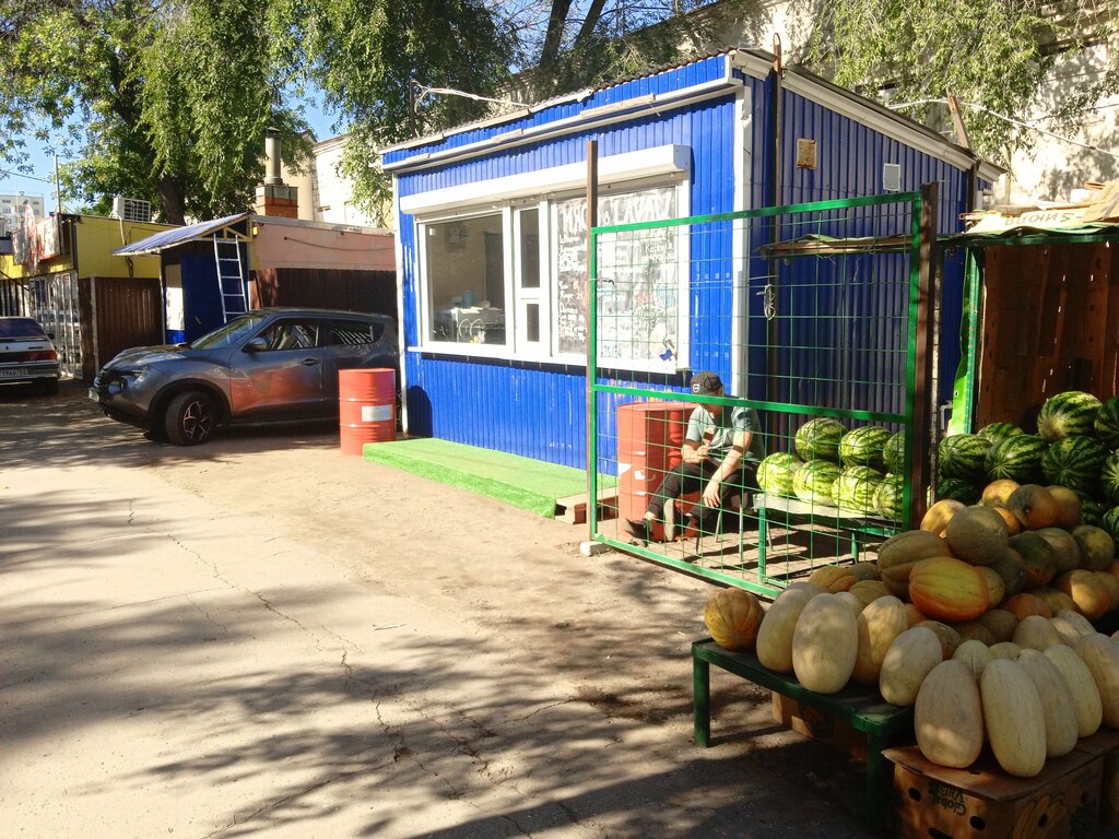 Fast food Мясо & Lavaw, Syzran, foto