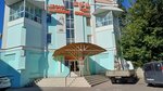 МегаТек (Gagarina Street No:68), pencere üretim, satış ve montaj firmaları  Lipetsk'ten