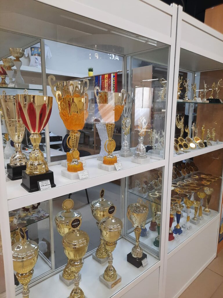 Hediyelik eşya mağazaları Mir prizov, Voronej, foto