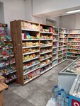 Желен (ulitsa Ordzhonikidze No:7А), kasap, şarküteri  Mednogorsk'tan