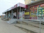 Гранат (Kremlyovskaya ulitsa No:28/1, zhiloy rayon Garmoniya), market  Mikhaylovsk'tan