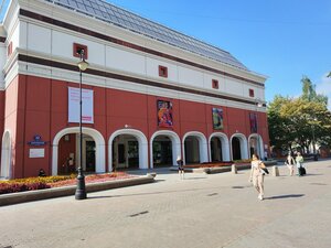 Музейный кинозал (Lavrushinsky Lane No:12), sinemalar  Moskova'dan