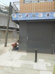 Loja (Luanda Province, Municipality of Luanda, CTT), elektronik eşya mağazaları  Loanda'dan