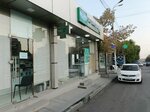 Tonus-Les Redemy (Zoravar Andranik Street No:79/2), eczaneler  Erivan'dan