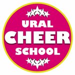 Ural Cheer School (Tkachey Street No:11), spor kulüpleri  Yekaterinburg'dan