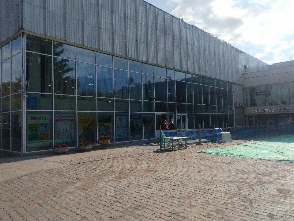 Ödeme terminali T2, Novosibirsk, foto