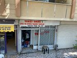 Terzi Emre (Kartaltepe Mah., Ahmet Doğan Yılmaz Sok., No:6, Bakırköy, İstanbul), terziler  İstanbul'dan