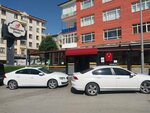 Öz Günaydın (Ankara, Çankaya, 1218. Cad., 1A), ekmek fırını  Ankara'dan