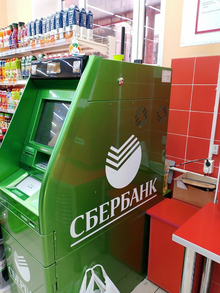 ATM'ler СберБанк, Kemerovo, foto
