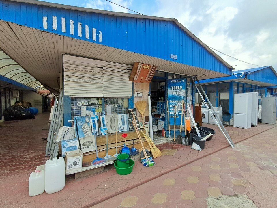 Bahçe ekipmanları ve teknolojileri Magazin instrumentov, Soçi, foto