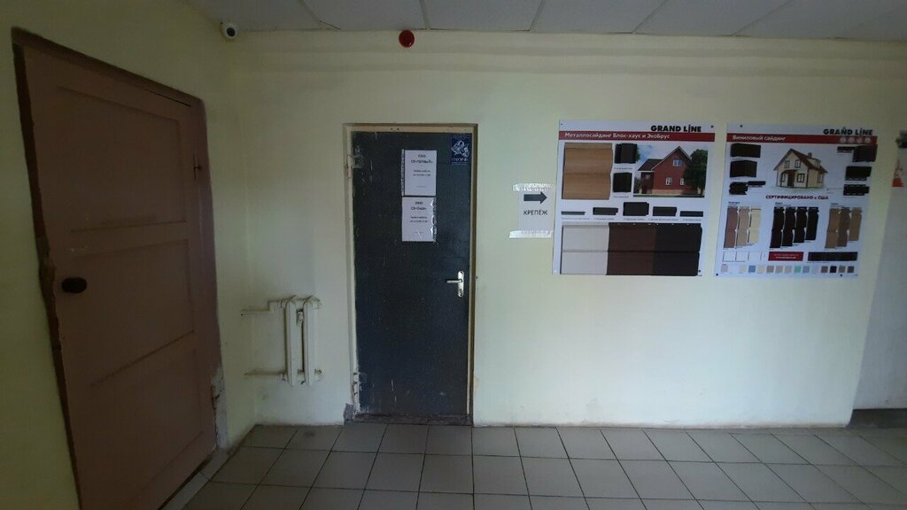 i̇nşaat firmaları Охра, İvanovo, foto