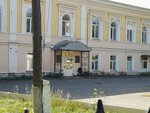 Гинекологическое отделение (proyezd Kommunarov No:19), hastane bölümü  Orenburg'dan