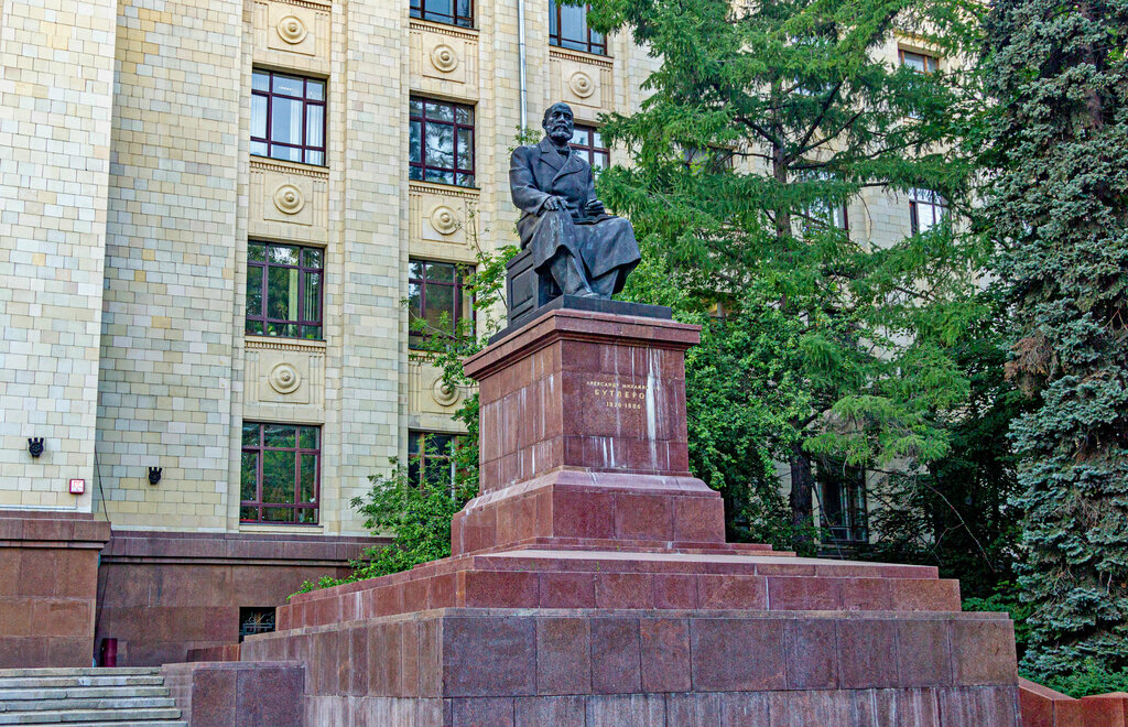 Anıt, heykel А.М. Бутлеров, Moskova, foto