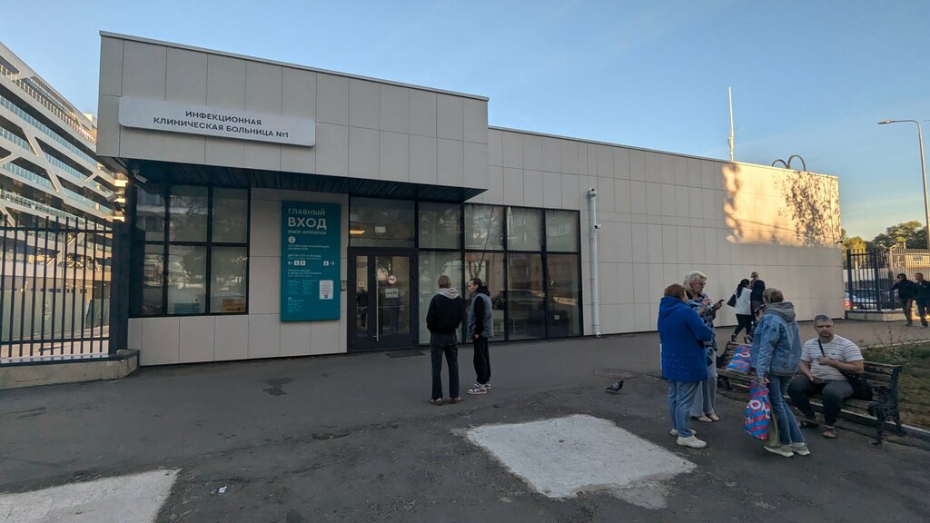 Geçiş noktaları, güvenlik kontrol alanı ИКБ № 1, КПП № 1, Moskova, foto