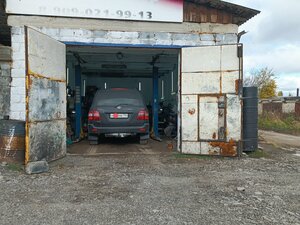 Otomobil servisi Автосервис, Rej, foto