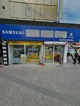 Çekmeköy Telefon Dünyası (İstanbul, Çekmeköy, mehmet akif mah., Şahinbey Cad., 31-1A), cep telefonu ve aksesuarları satış mağazaları  İstanbul'dan