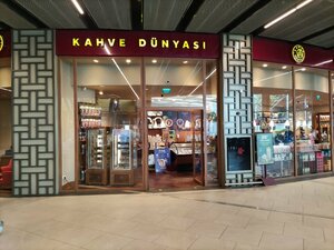 Kahve Dünyası (İstanbul, Bakırköy, Osmaniye Mah., Çobançeşme Koşuyolu Blv., 3), kafe  İstanbul'dan