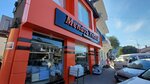 Mendoz Tekstil (Muğla, Fethiye, Çarşı Cad., 236), mefruşat  Fethiye'den