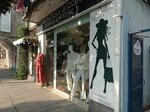 Tamusia's Boutique (May 26 Street No:23), giyim mağazası  Batum'dan