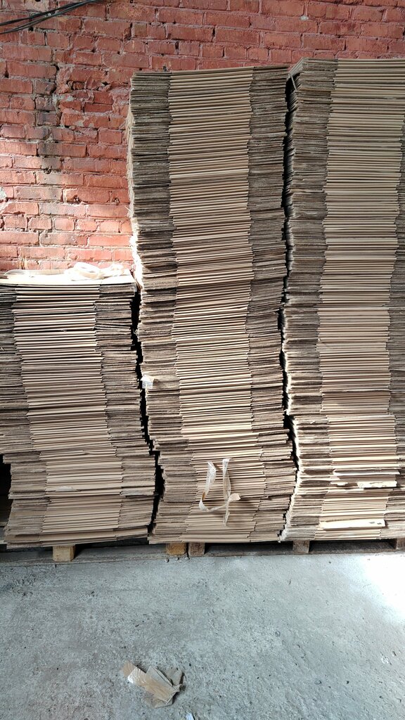 Atık kağıtların alınması Прием макулатуры, Başkurdistan, foto