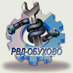 Rvd (Grazhdanskaya ulitsa No:47, selo Balobanovo), kollar ve hortumlar  Moskova ve Moskovskaya oblastından