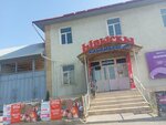 Ырыскы (ulitsa Zheenbeka Orunbayeva No:14, Асан-Чек айылы), market  Oş İli'nden