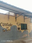 Cantinho da Tia Lena (Luanda Province, Municipality of Luanda, Prenda), satış ofisi  Loanda'dan