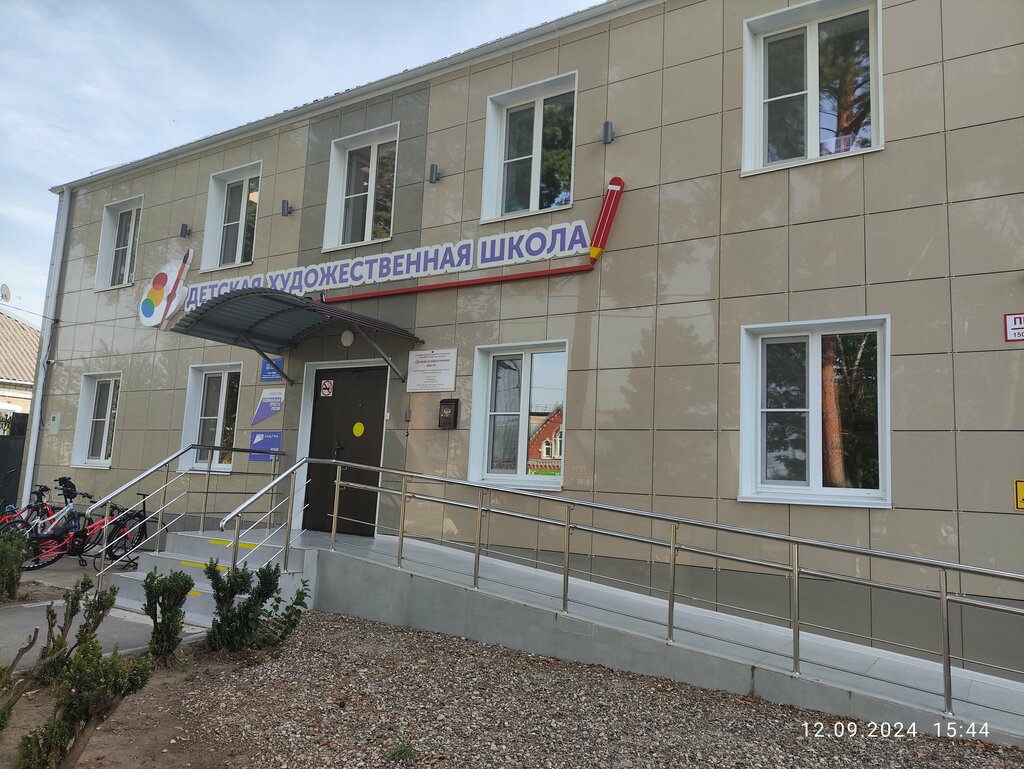 Sanat okulları Detskaya Khudozhestvennaya shkola, Mbu Dod, Stavropolski krayı, foto