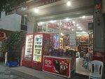 Ünal Gıda (Osmaniye Mah., Cami Sok., Bakırköy, İstanbul), market  İstanbul'dan