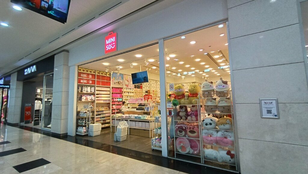 Ucuzluk mağazası Mini so, Bakü, foto