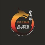 Янтарный Дракон (Turkmenskaya ulitsa No:1), spor kulüpleri  Kaliningrad'dan