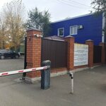 Actemium (Pavlodar oblysy, Ekibastuz), madencilik ekipmanları firmaları  Yekibastuz'dan (Ekibastuz'dan)