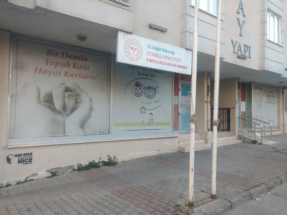 Sağlık merkezleri Arnavutköy 8 Nolu Aile Sağlığı Merkezi, Arnavutköy, foto