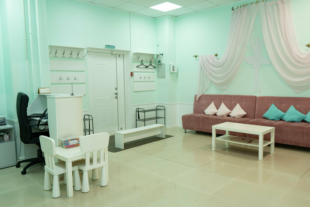 Kurs Azbuka rechi, Çeliabinsk, foto