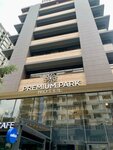 Premium Park Hotel  (Kovkеb Sеfеrеliyeva Street No:22), otel  Bakü'den