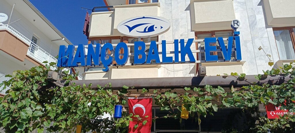 Restoran Manço Balık Evi, Ankara, foto