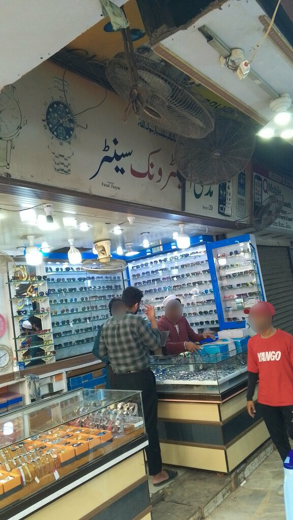 Optik Madni Optical, Karaçi, foto