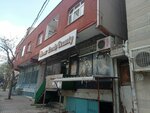 İlknur Ermiş Beauty (Fevzi Çakmak Mah., 2051. Sok., No:57C, Bağcılar, İstanbul), güzellik salonu  İstanbul'dan
