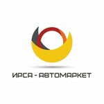 Ирса Автомаркет (Ириновский проспект No:22, корп. 2), benzin istasyonu  Saint‑Petersburg'dan